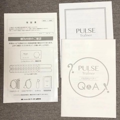 18.4万円【動作良好】PULSE Trainer パルストレーナー 3DEMS 18.4万円【動作良好】PULSE Trainer パルストレーナー 3DEMS