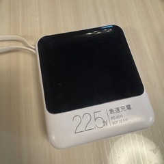携帯充電器の中古が安い!激安で譲ります・無料であげます 携帯充電器の中古が安い!激安で譲ります・無料であげます