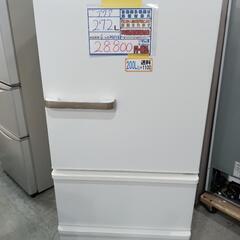 自動製氷機の中古が安い!激安で譲ります・無料であげます 自動製氷機の中古が安い!激安で譲ります・無料であげます