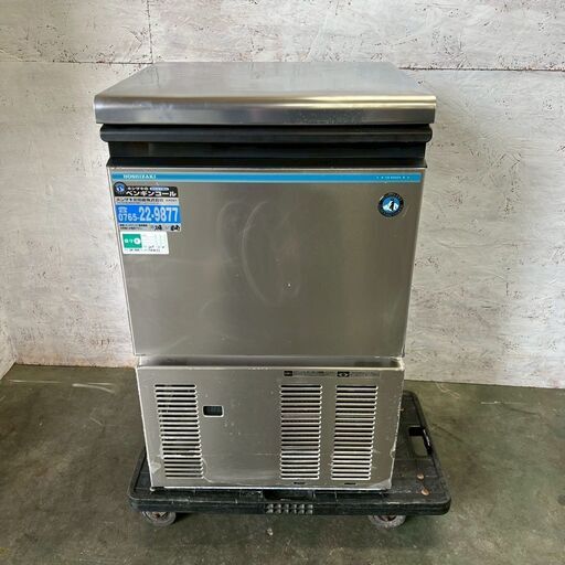 【HOSHIZAKI】ホシザキ 業務用 製氷機 キューブアイスメーカー IM-35M-1 2016年製 動作確認済 厨房 厨房機器 店舗 店… (買う買う王国) 富山のその他の中古あげます ...