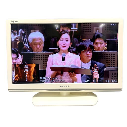 25C212_ジ4 SHARP シャープ 19V型液晶テレビ AQUOS LC-19K20 2014年製 現状品 中古 (ファインドプレイス) 札幌のテレビ《液晶テレビ》の中古あげます・譲り ...