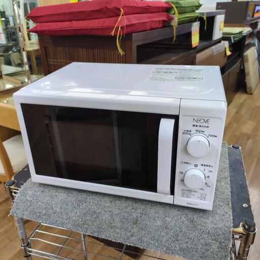 J217 ★60Hz専用★天板小凹み★NEOVE★電子レンジ★RMM-AT717-6WT★2022年製 (買取市場 柴田店) 名古屋のキッチン ...