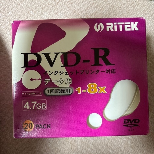 【新品未使用】RITEK DVD-R 4.7GB 20枚入り (m ru※プロフ必読) 吉田の映像プレーヤー、レコーダー《録画用メディア》の中古あげます・譲ります｜ジモティーで不用品の処分