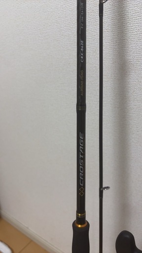 欠品あり！ロッドクロステージCRX-862e (A I) 佐賀のスポーツの中古あげます・譲ります｜ジモティーで不用品の処分