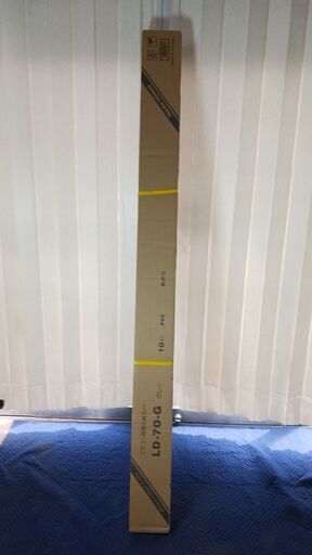 スリムダクトLD直管LDー70 白 LD-70-G 5本 (ひろ) 札幌の季節、空調家電《エアコン》の中古あげます・譲ります｜ジモティーで不用品の処分