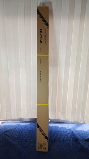 LD-70-KスリムダクトLD ブラック直管5本入 (ひろ) 札幌の季節、空調家電《エアコン》の中古あげます・譲ります｜ジモティーで不用品の処分