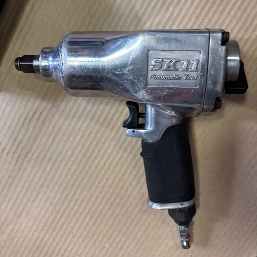 SK11／エアインパクトレンチ／SIW-1300S／簡単な動作確認済 ( ) 札幌のメンテナンス用品の中古あげます・譲ります｜ジモティーで不用品の処分