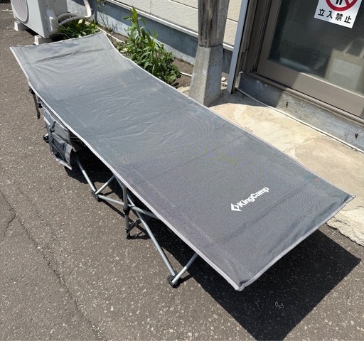 お引取り限定 美品 KingCamp キングキャンプ OAKコット サマーベッド KC2026 オックスフォードメッシュ生地 グレー (フ ...