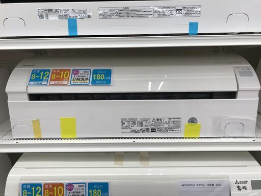 ★ジモティー割あり★KJ10069 HITACHI エアコン RAS-YX280L(W) 2.8kw 21年製 室内機分解洗浄済み (リユースのサカイ) 春日部の季節、空調家電《エアコン》の ...