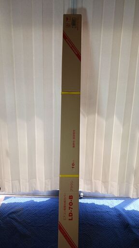 LD-70-BスリムダクトLD ブラック直管5本入 (ひろ) 札幌の季節、空調家電《エアコン》の中古あげます・譲ります｜ジモティーで不用品の処分