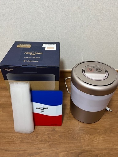 パリパリキュー ライト アルファ PCL-33-PGW（ピンクゴールド） (momo) 木津のキッチン家電《生ごみ処理機》の中古あげます・譲ります｜ジモティーで不用品の処分