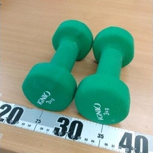 0519-018 IGNIO 3キロ ダンベル2個セット (ジモスポ川崎菅生店) 川崎のスポーツの中古あげます・譲ります｜ジモティーで不用品の処分