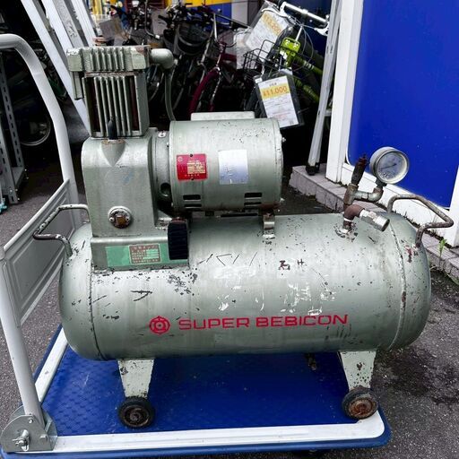 【店頭引取限定】日立 エアコンプレッサー SH-75 容積38L 100V (（株）ネクストハンズ) 旭川のその他の中古あげます・譲ります｜ジモティーで不用品の処分