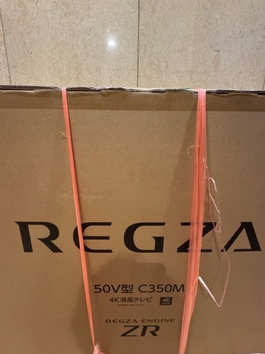 TVS REGZA 50V型4K地上BS110度CSデジタル液晶テレビ REGZA 50C350M【Youtube PrimeVideo N… (saito) 富士見台のテレビ《液晶テレビ》の ...