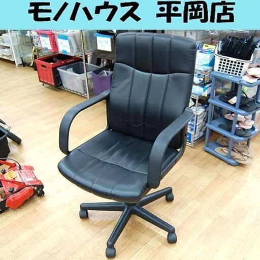 OAチェア 昇降 回転 幅60×奥行60×高さ91.5～101cm EEX-CH80 ブラック 肘掛 キャスター付き オフィスチェア 事務椅… (モノハウス平岡店) 大谷地の椅子《チェア》の ...