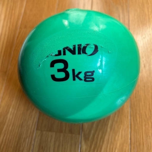 IGNIOイグニオ メディシンボール 3㎏ (ハイボール) 新百合ヶ丘のフィットネス、トレーニングの中古あげます・譲ります｜ジモティーで不用品の処分