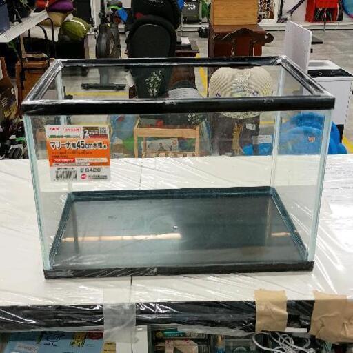 0605-007 ジェックス GEX AQUARIUM マリーナ幅45cm水槽 ガラス水槽 (ジモスポ横浜瀬谷店) 横浜のその他の中古あげます・譲ります｜ジモティーで不用品の処分
