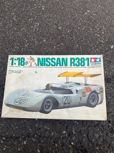 【レア品】タミヤ 1/18 日産R381 プラモデル 未組立 写真の付属品のみ昭和レトロ！ (荒井千人) 南郷13丁目の模型、プラモデルの中古 ...