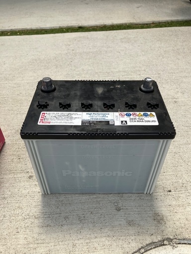 カーバッテリー20HR 70AH CCA 604A D26（JIS） (タケダ) 茶屋ヶ坂のその他の中古あげます・譲ります｜ジモティーで不用品の処分