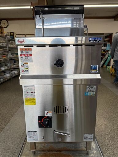 マルゼン茹で麺機 MRY-C04 LPガスラーメン厨房機器中古 (創庫生活) 切石の調理器具《その他》の中古あげます・譲ります｜ジモティーで不用品の処分
