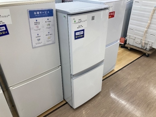 【トレファク イオンモール常滑店】2ドア冷蔵庫 SHARP SJ-14E6-KW 2019年製をご紹介！ (トレファク常滑) りんくう常滑のキッチン家電《冷蔵庫》の中古あげます・譲ります ...