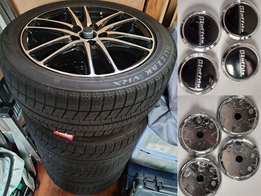 BLIZZAK VRX 165 50 R16 アルミ 16x4.5J SET48 PCD100 5穴 4本セット (gaita) 鴻巣のタイヤ ...