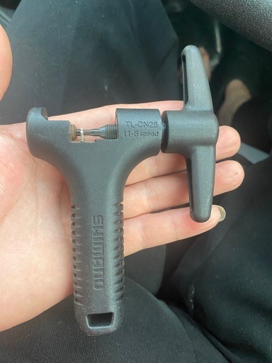 シマノ(SHIMANO) 工具 TL-CN28 11スピード対応チェーン工具 6/7/8/9/10/11スピード対応 (shin) 県総合運動 ...
