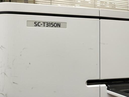 大型プリンターエプソンSC-T3150N黒色汎用インク1個付き (ミント) 北浦和のその他の中古あげます・譲ります｜ジモティーで不用品の処分