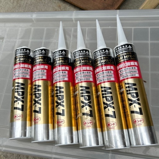 コニシボンドMPX-7 333ml 1箱6本 (TZY) 杁ヶ池公園のその他の中古あげます・譲ります｜ジモティーで不用品の処分