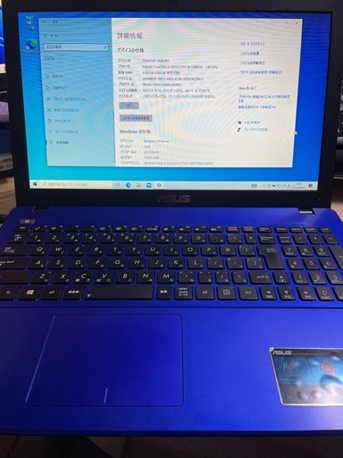 ASUS -K550C (ひろゆき) 新江古田のノートパソコンの中古あげます・譲ります｜ジモティーで不用品の処分