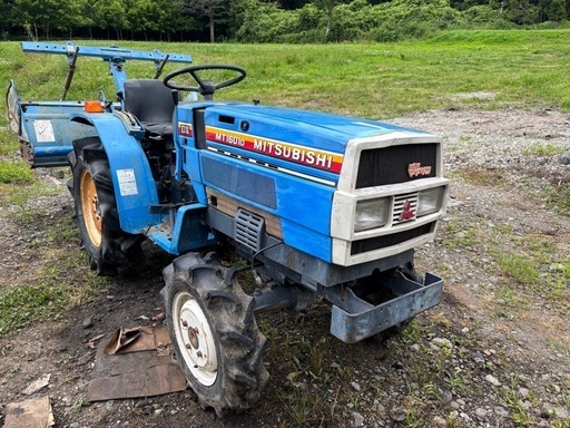 三菱 トラクター MT1601D DX NEW マイサン 16馬力 950時間 4WD/2WDディーゼルエンジン ワンオーナー (Kenki) 富士のその他の中古あげます・譲ります｜ジモティー ...
