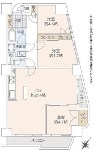 名古屋市天白区八事山3LDK（77.37㎡） (リエゾン株式会社) 八事の中古（マンション/一戸建て）の不動産・住宅情報・無料掲載の掲示板｜ジモティー