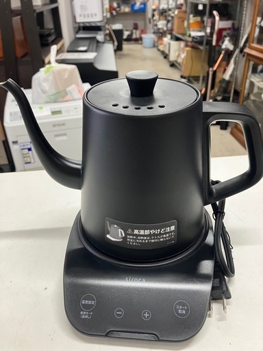 O 2506-683 siroca 温度調節電気ケトル SK-D171 2021年製 通電確認済み さびあり (激安！！おたから塾) 舟入南のキッチン家電《電気ポット》の中古あげます・譲ります ...