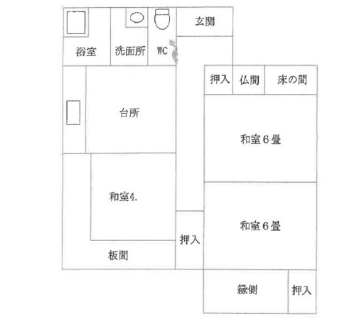 ⭕戸建て2軒で月収7万円⭕ (ケイスケ) 伊集院の中古（マンション/一戸建て）の不動産・住宅情報・無料掲載の掲示板｜ジモティー