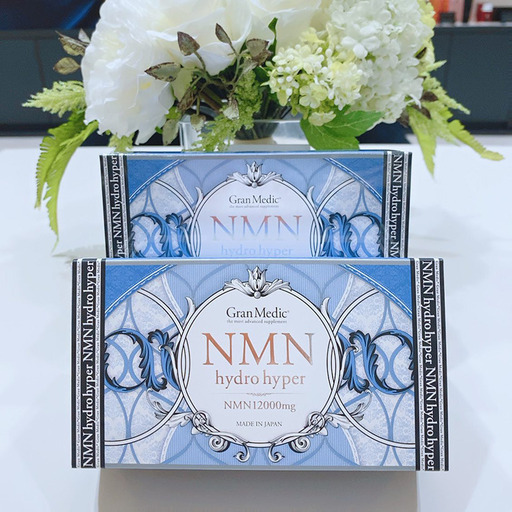 NMNは、若返るとNHKクローズアップ現代で報道されました。 この時期、男性に人気好評となり女性と肩を並べてる 60兆個の細胞が若返える認知… (御三家) 犬塚の健康食品の中古あげます・譲り ...