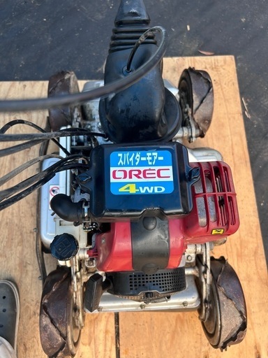 OREC スパイダーモアー SP851 4WD 自走式 草刈り機 (くまモン) 西川原のその他の中古あげます・譲ります｜ジモティーで不用品の処分