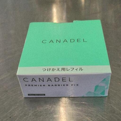 0717-116 CANADEL(未使用) (ジモスポ相模原) 相模原のその他の中古あげます・譲ります｜ジモティーで不用品の処分