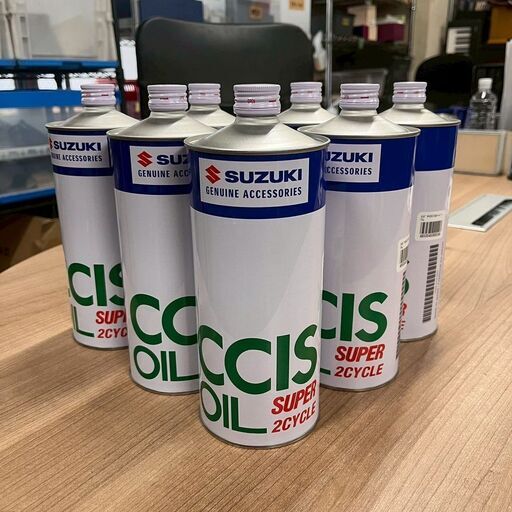 2サイクルオイル CCISオイル スーパー 1L 7本セット (ダブルグラント) 大森町のその他の中古あげます・譲ります｜ジモティーで不用品の処分
