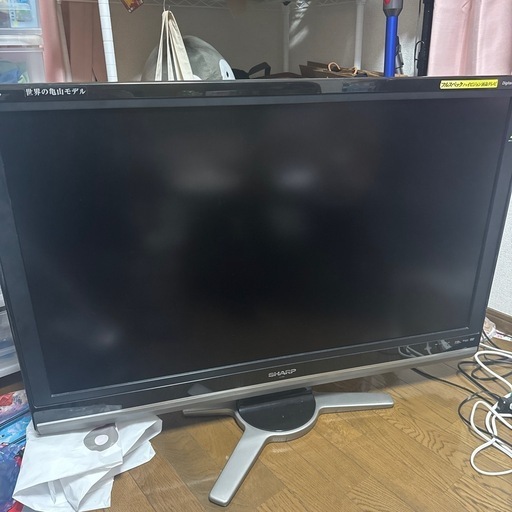 【取引先決定】SHARP AQUOS 42型テレビ 2008年製(LC-42DX1) (てお) 二子新地のテレビ《液晶テレビ》の中古あげます・譲ります｜ジモティーで不用品の処分
