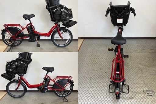 ヤマハ PAS Kiss mini XL レッド PA20KXL 12.8Ah (A) 横浜の電動アシスト自転車の中古あげます・譲ります｜ジモティーで不用品の処分
