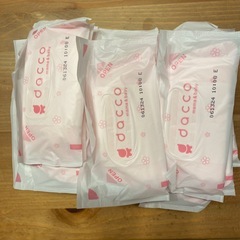 母乳パッド30枚 (ういなぎ) 大久保のマタニティ用品の中古あげます・譲ります｜ジモティーで不用品の処分