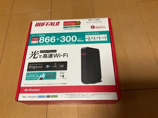 BUFFALO WHR-1166DHP4 無線LANルーター (nakanaka7) 宮の沢の周辺機器の中古あげます・譲ります｜ジモティーで不用品の処分